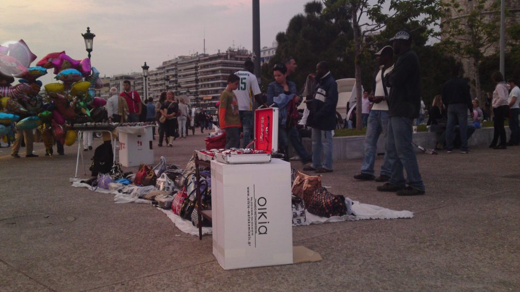 Κυριακάτικη βόλτα στο ΛΕΥΚΟ ΠΥΡΓΟ..... - Οικία Μετακομίσεις