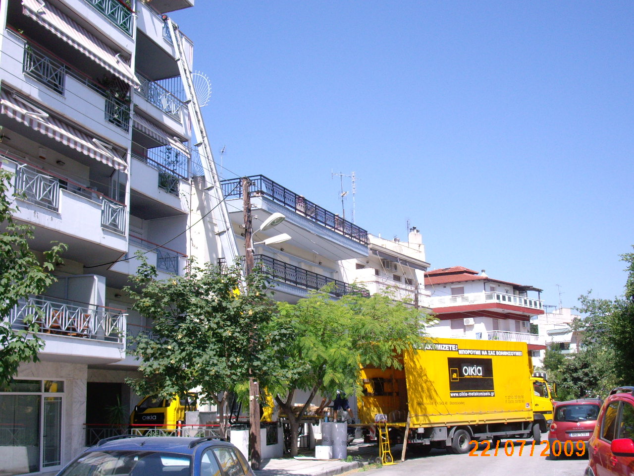 Μετακόμιση Κηφισιά Θεσσαλονίκης. - Οικία Μετακομίσεις